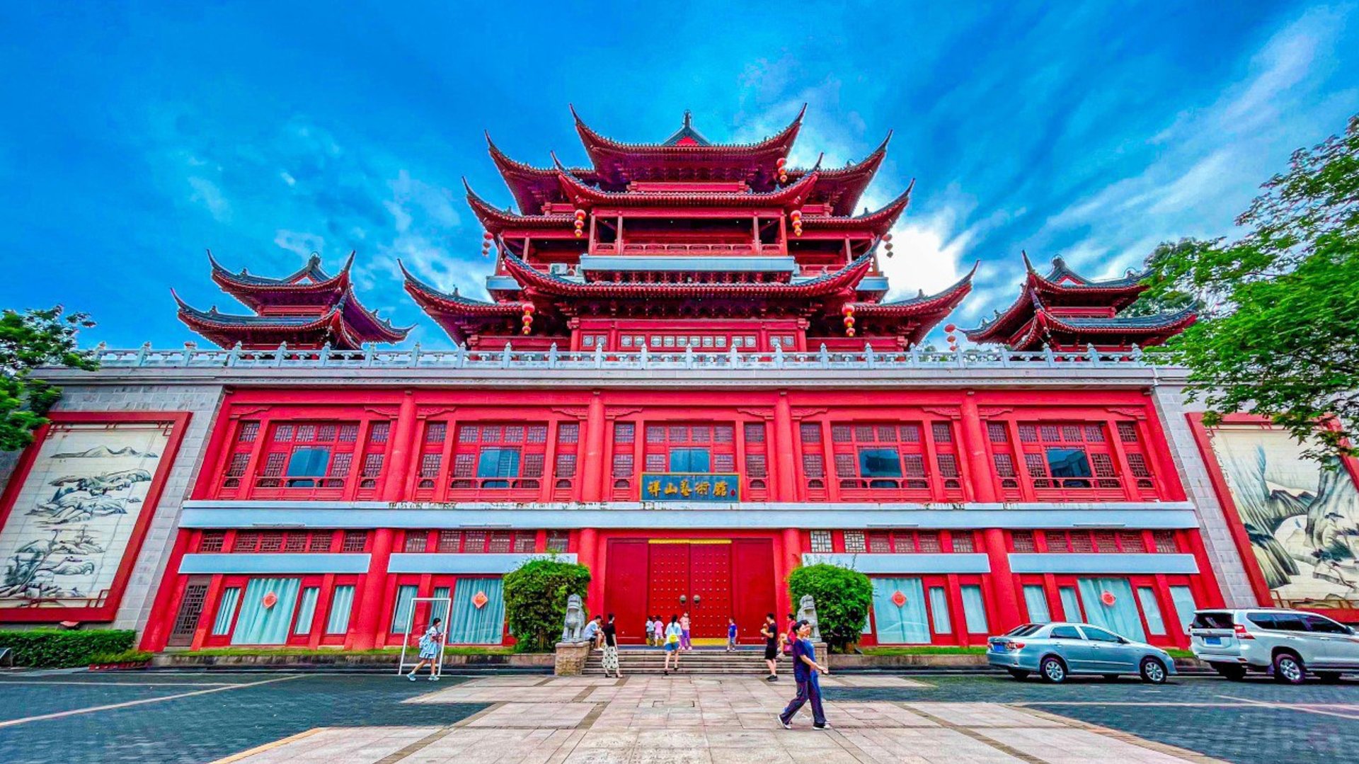 Прогулка по Дворцу Венбо, Шэньчжэнь