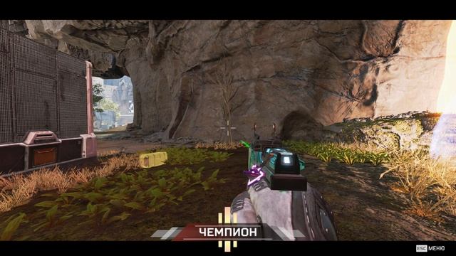 Apex Legends - Fights #11