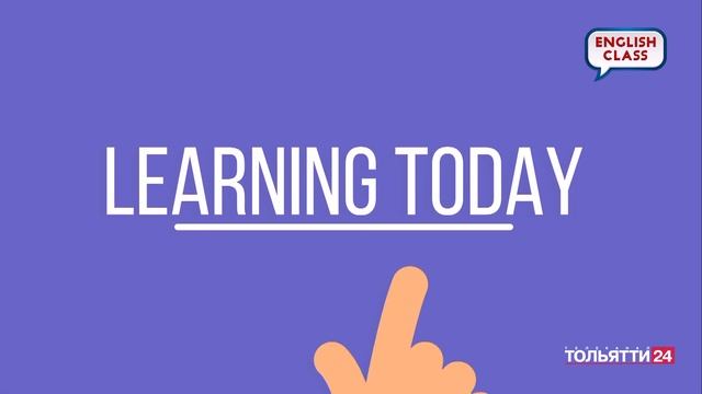 «Мир телевидения» 10.04.2024