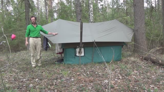 Моё снаряжение