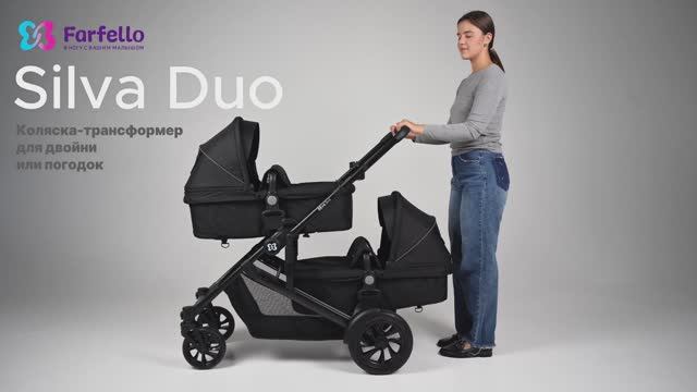 Коляска трансформер для двойни Farfello Silva Duo
