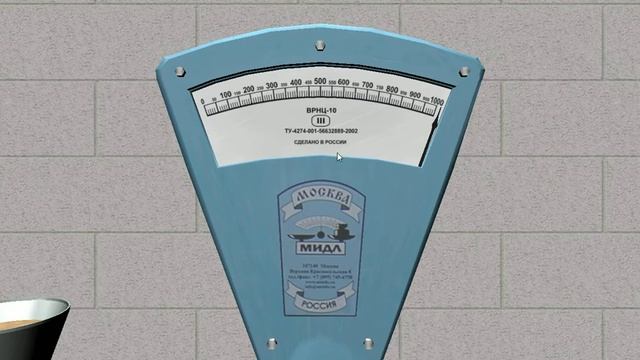 Определение насыпной плотности материала