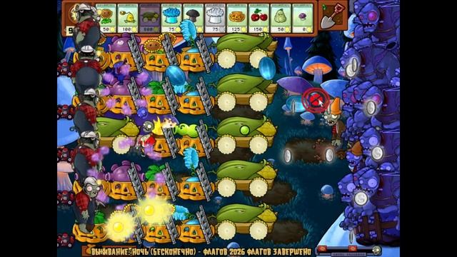 plants vs zombies №39 выживание бесконечно ночной сад дзен