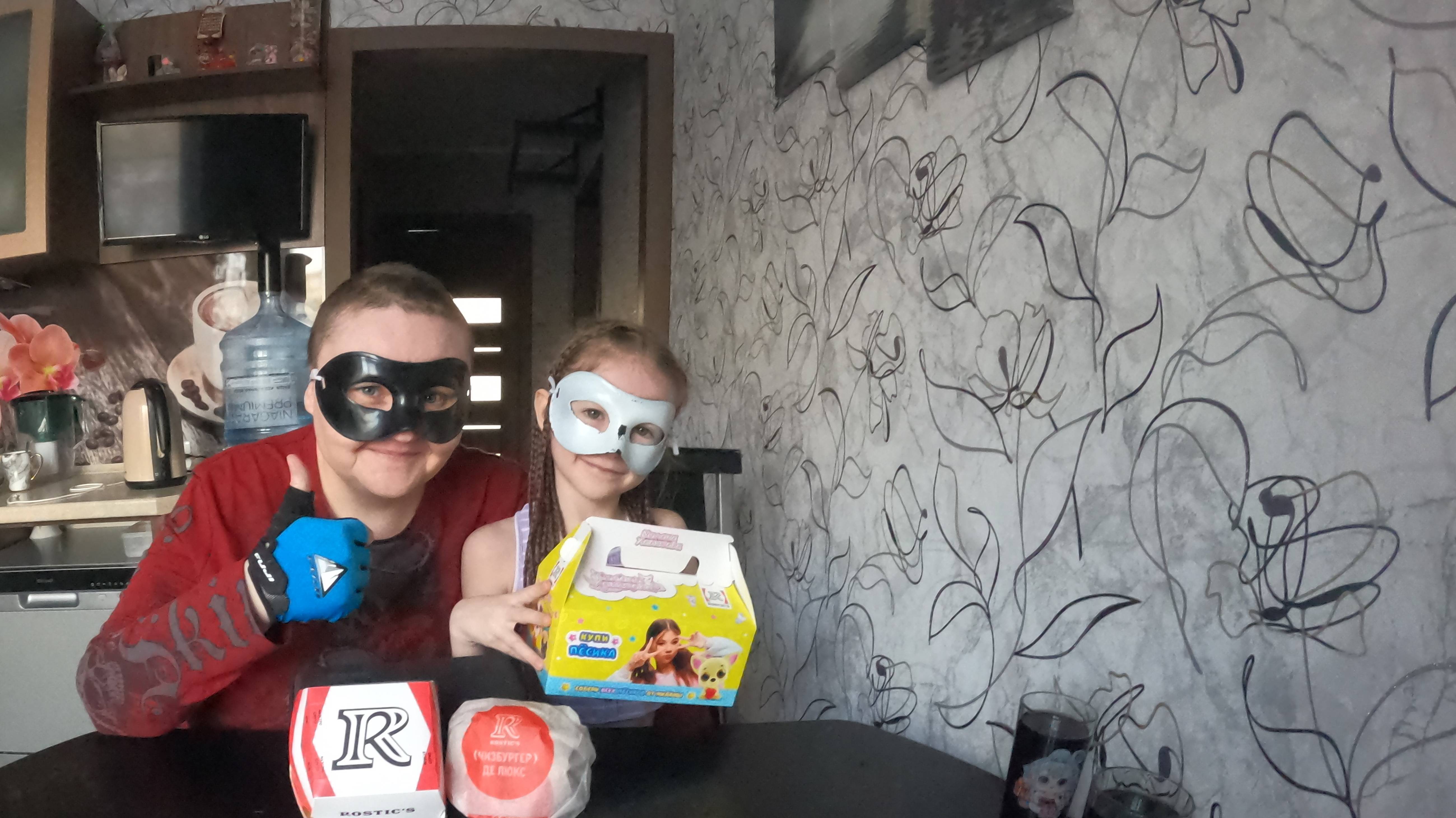 Обзор Доставки Ростик!!!!!(Коллекция Милана Хаметова + Маэстро Оригинальные + Чизбургер Де Люкс)