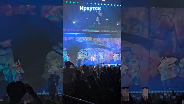 Только сердце НЕ ТРОГАЙ! #рукивверх #концерт #пешкомпомиру #пешкомпороссии #пешкомпоиркутску #музыка