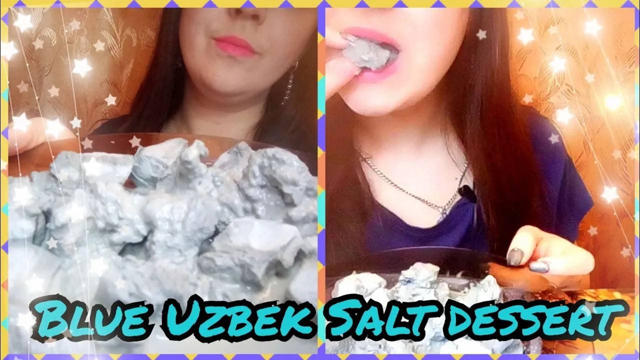 Асмр/Мукбанг/Хруст/Голубой солёный Узбекский десерт/ asmr/mukbang/crunch/Blue Uzbek Salt dessert
