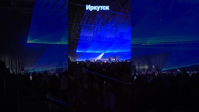Пуш ми ... #рукивверх #концерт #иркутск #пешкомпомиру #пешкомпороссии #пешкомпоиркутску #музыка