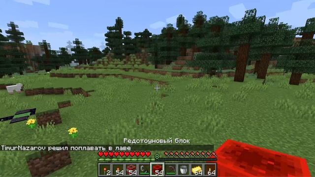 ТИМУР ЗАТРОЛЛИЛ ДЖЕКА В МАЙНКРАФТ! ТОП 6 ТРОЛЛИНГОВ!