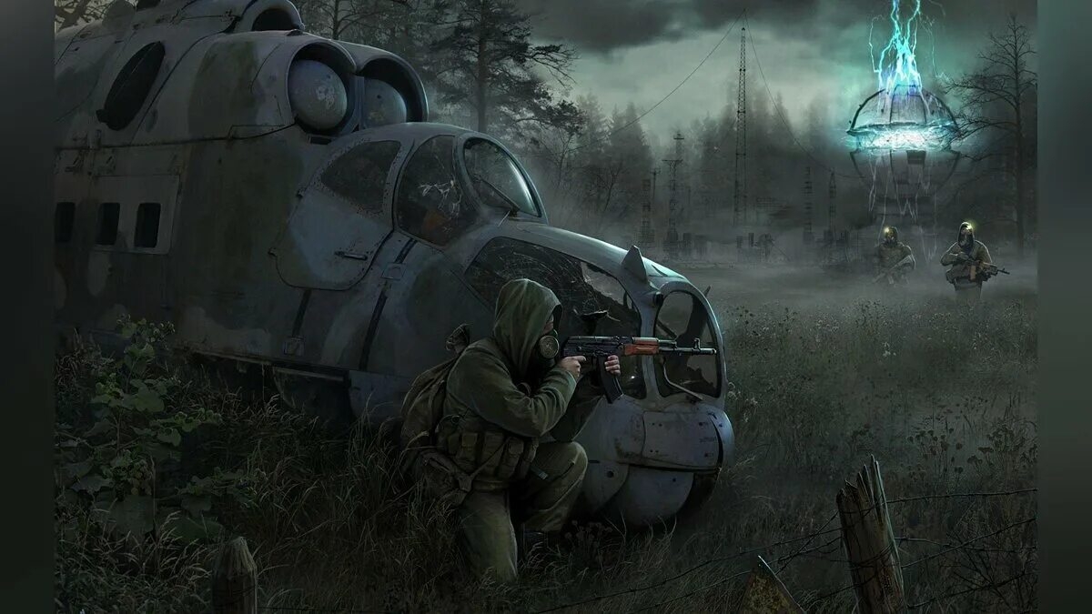 Короткометражный фильм Сталкер Новичок. Опасная зона глазами новичка!