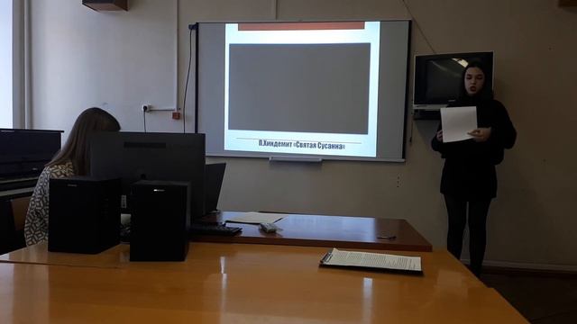 Лекторий 4 ТМ-2023. 1. Вводная лекция