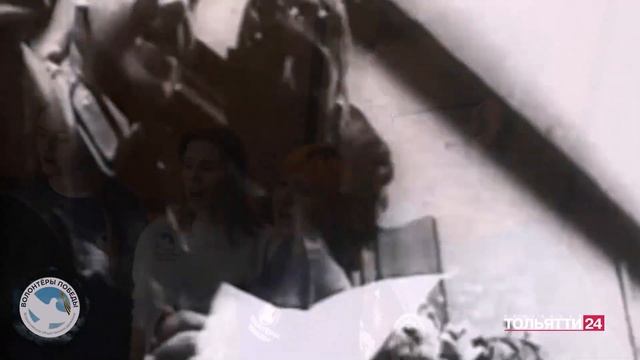 Телемарафон в честь Дня Победы. Часть 1. 09.05.2024