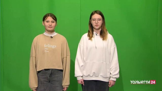 «Школа телевидения Тольятти» 16.04.2024