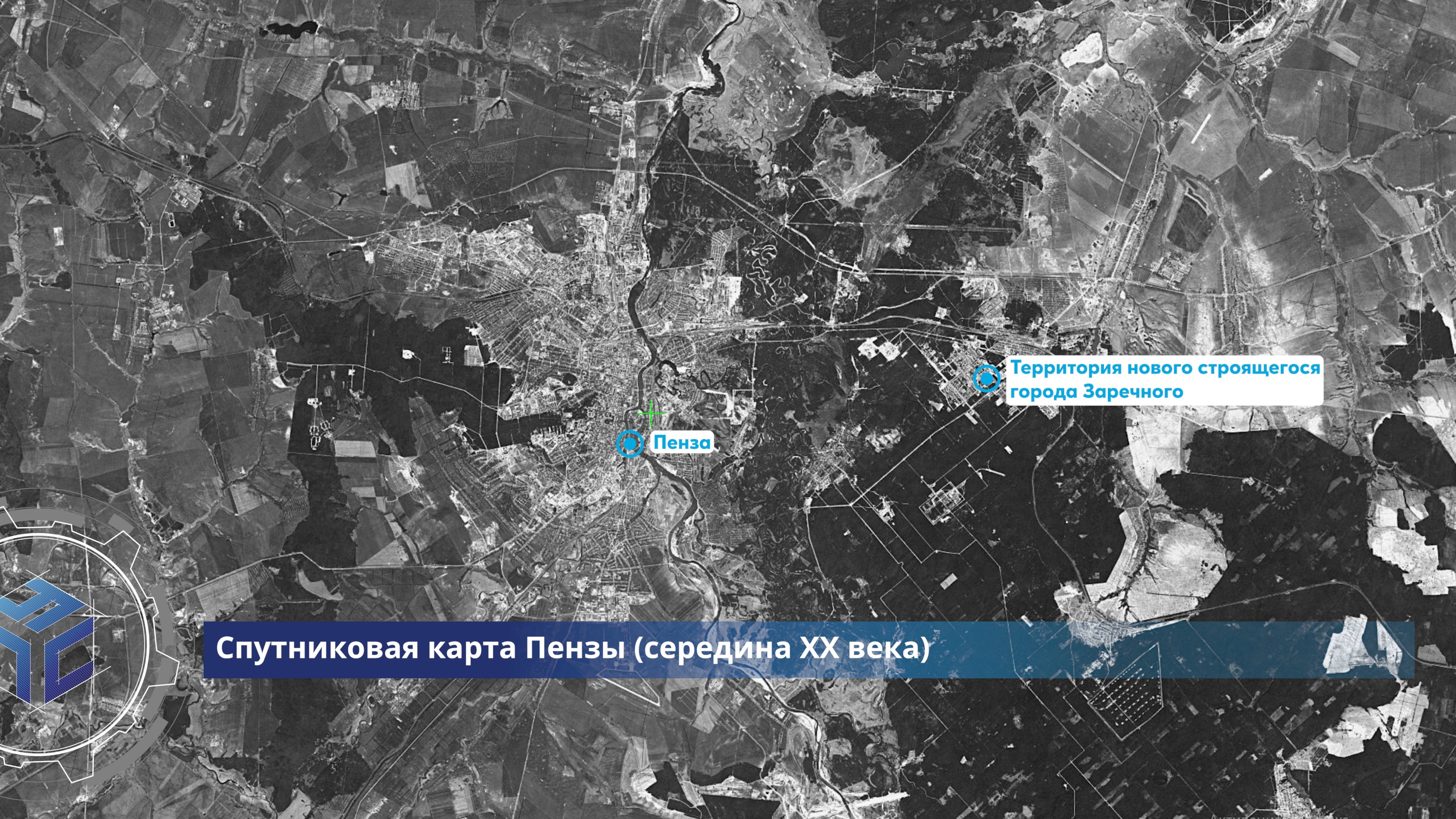 История Пензенского управления строительства