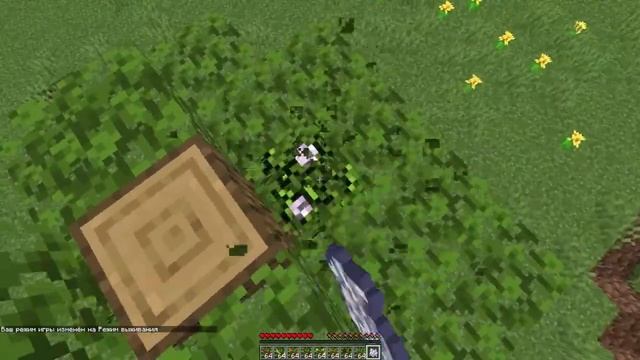 Обзор модов для Minecraft #14 - Для любителей покушать (zendonko)