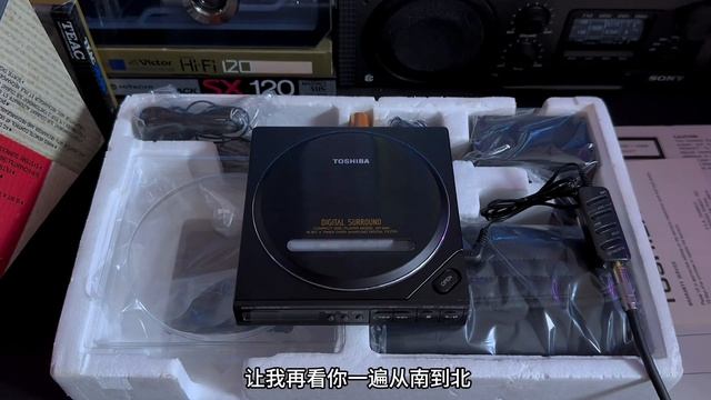 CD-плеер Toshiba XR-94