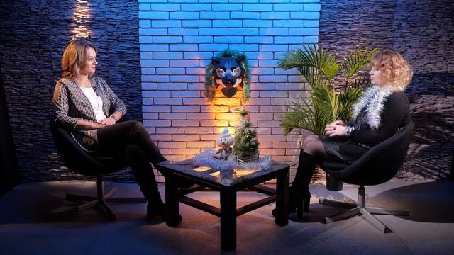 Астронумеролог Наталья Дмитриева: «2025-й - последний год большого нумерологического цикла»