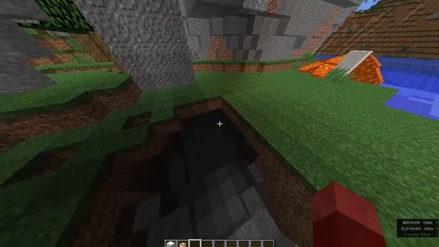 Обзор Модов Minecraft #5 Объёмный звук