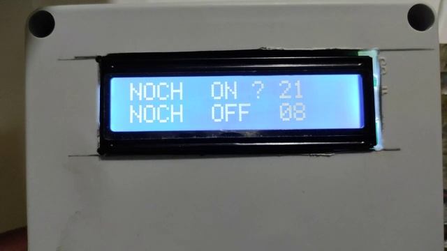 Термостат для твердотопливного котла с электротэном и циркуляционным насосом и часами