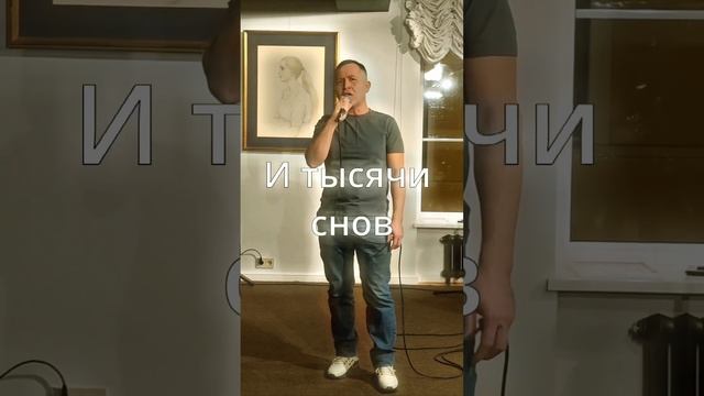 Иван Зайцев - В пустых зеркалах (Красивая песня) Рок-баллада. Песня о не разделенной любви!