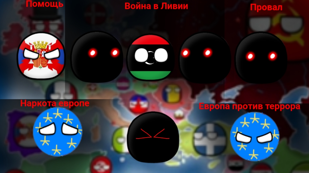 Альтернативное  прошлое с 1815 | 4 Сезон | 5 Серия | Наркоманская сильная эра