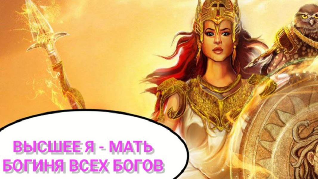 #онкология/ 20 лет на антидепрессантах / Нежелание жить ( СЕАНС для Надежды - 68 лет