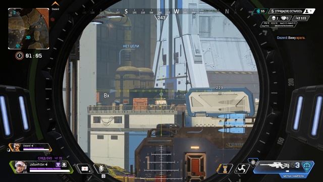 Apex Legends - Забавная катка, но не сначала(