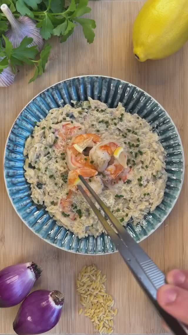 ПАСТА ОРЗО С КРИВЕТКАМИ