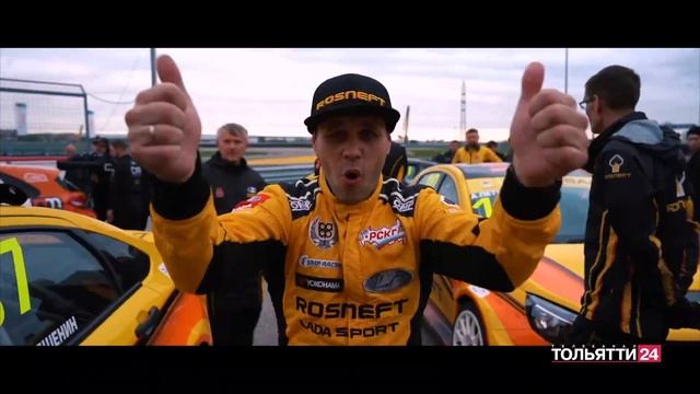 "Мир телевидения" 11.06.2024