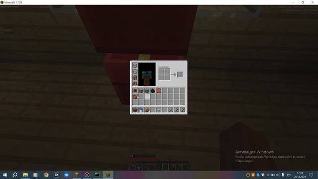 Minecraft 1.7.20 №5- В этой версии НЕТ спасения!