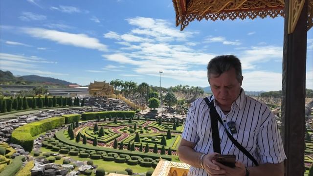 Ботанический сад в Паттайе Нонг Нуч.