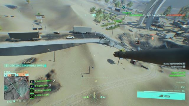 Battlefield 2042 2024.12.25 - 23.31.42.10