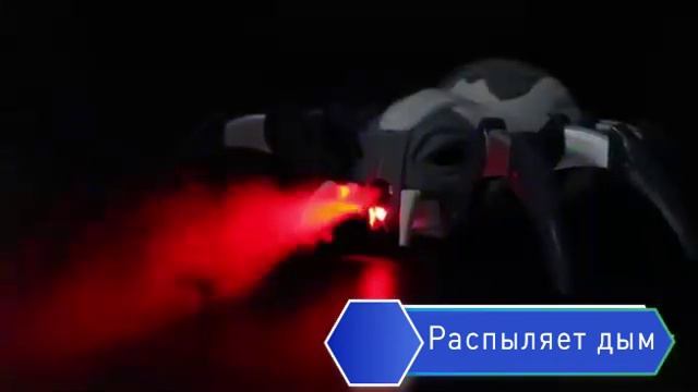 Паук ТМ Levatoys 426 672