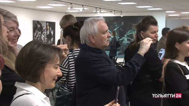 «Тольятти культурный» 13.04.2024