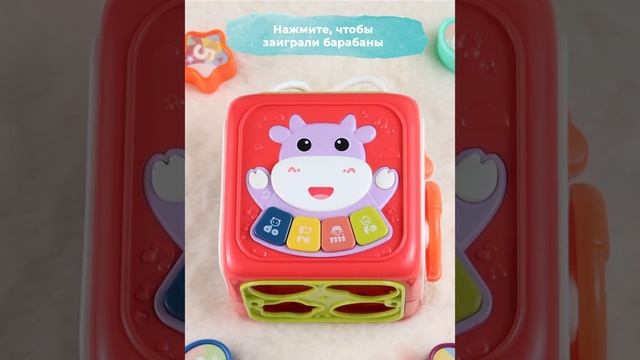 Логический кубик Levatoys