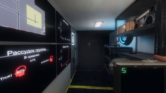 Funny Moment (Phasmophobia)