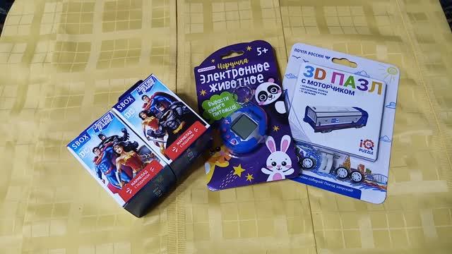 Открываем боксы Лига Справедливости №3, Тамагочи, 3 D пазл. Open the boxes Justice League No. 3, Tam