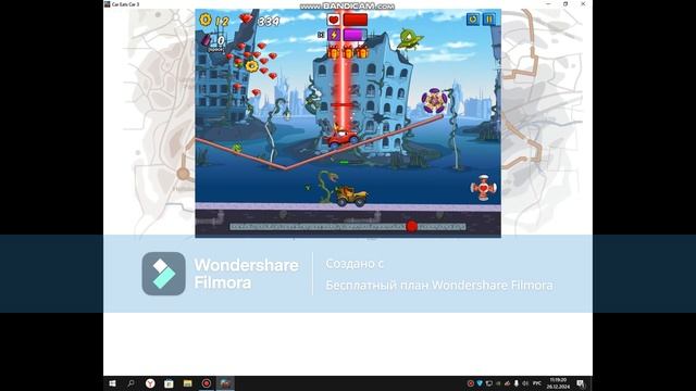 машина ест машину 3. первое впечатление об игре