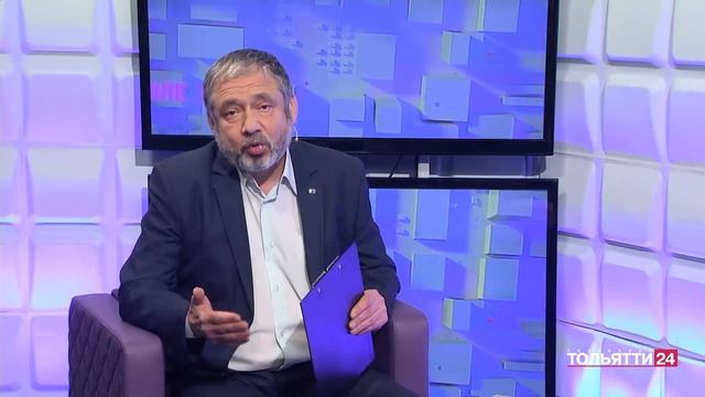 «В поле зрения». Сергей Хлопушин 17.04.2024