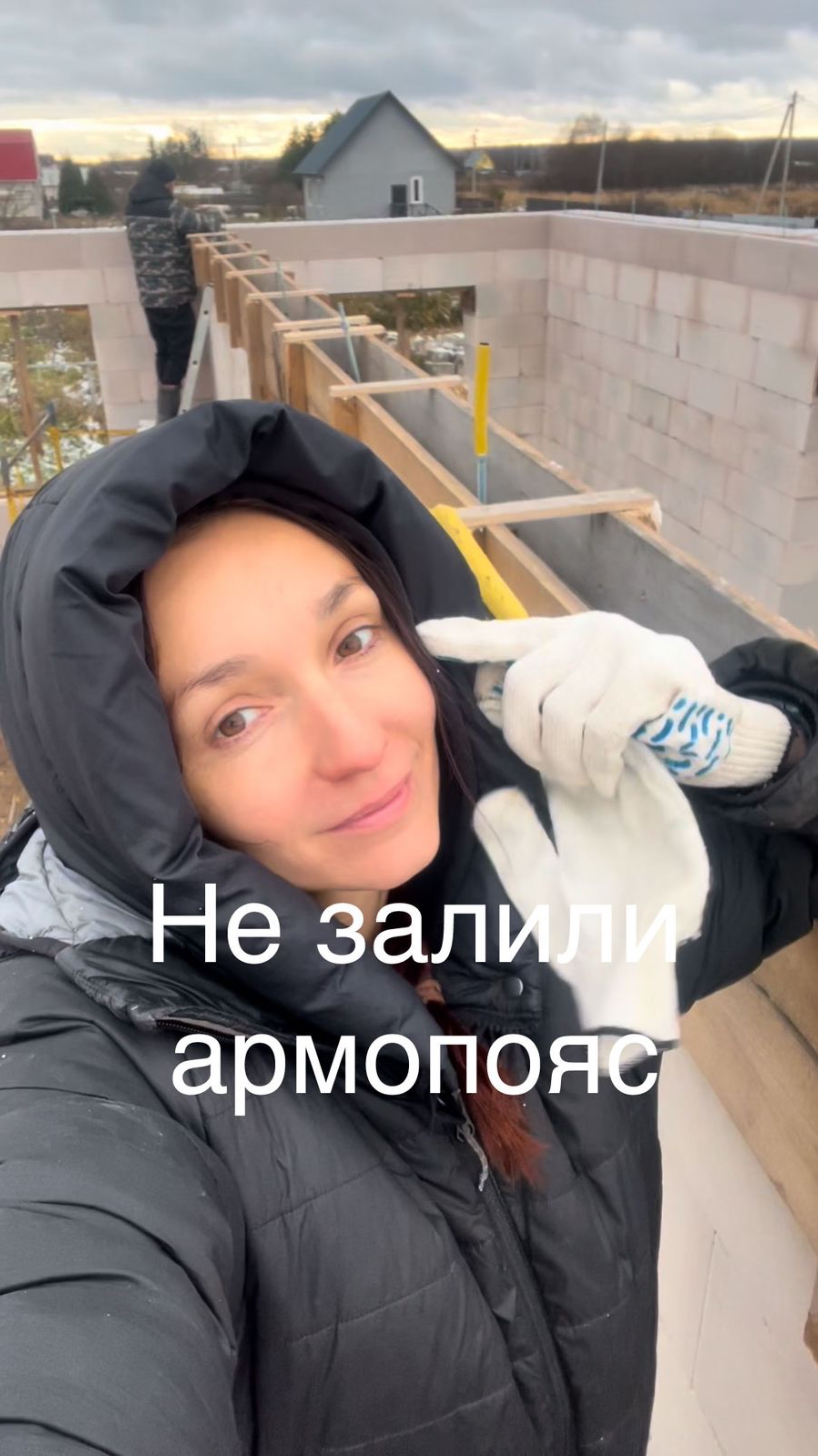 Отказались от заливки армопояса