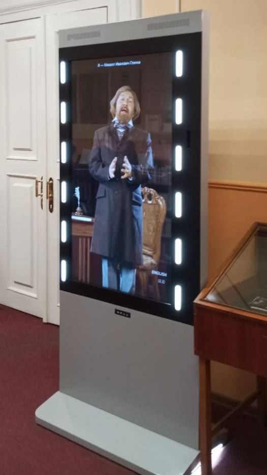 Селфи с М.И. Глинкой, Консерватория Нижний Новгород