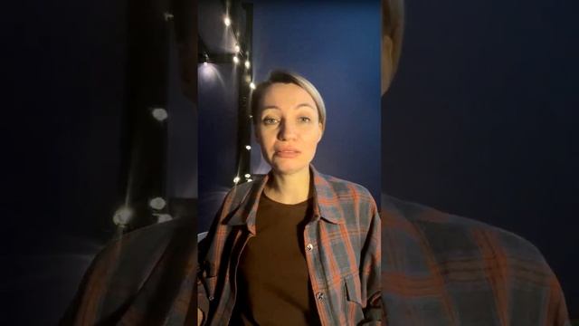 Муж общается с любовницей, как завершать начатое, аскеза.. Психологический разбор А. Бойчак (26.12)