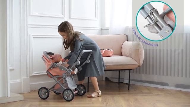 Коляска ТМ Miss Kapriz