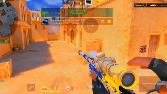 ОЧЕНЬ ЯРКИЙ МУВИК ПОД ПЕСНЮ CRYSTALS!