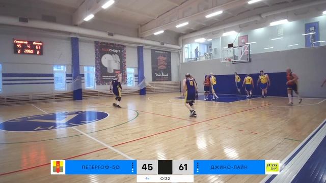 Бросок с отклонением