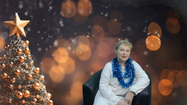 Поздравление с Новым Годом!
Главный педиатр Ярославской области Марина Владимировна Писарева