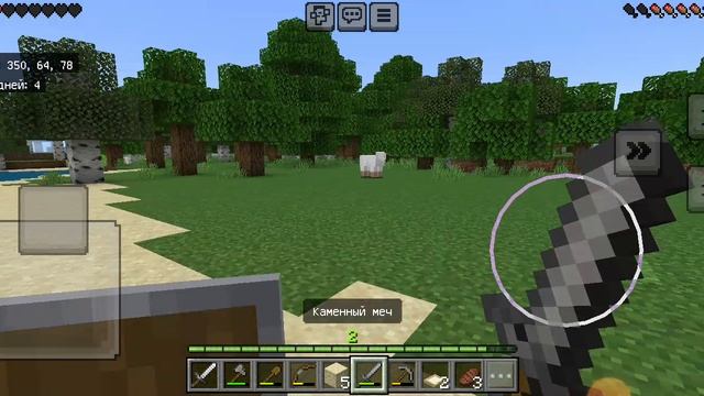 МОЯ ЛЮБИМАЯ ЧАСТЬ я забыл отключить сохранение инвентаря и это СПАСЛО МНЕ ЖИЗНЬ