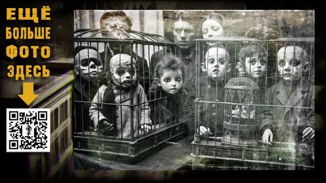 НЕреальные фото XIX века. 05.Параллельная история или шутки ИИ