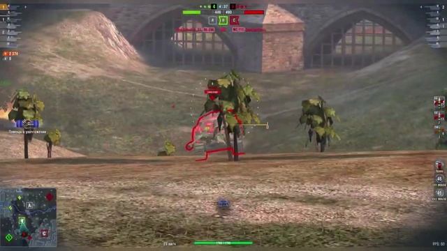 Мастер при победе,но Ho Ri TYPE 3 уничтожен.World of Tanks Blitz.