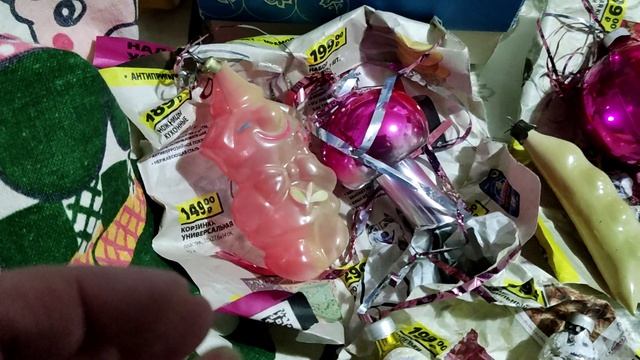 18 декабря 2024г. Новогодние игрушки.