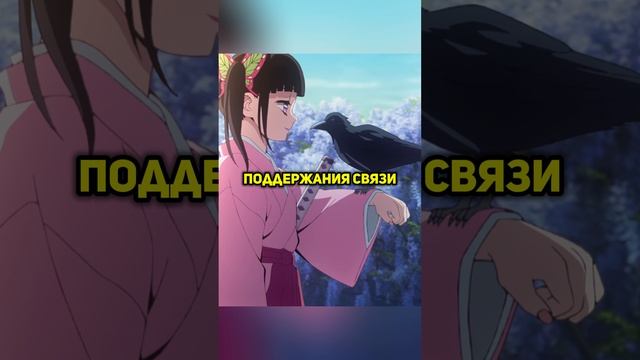 Заступился и поставил на место! 👊 - #аниме #клинокрассекающийдемонов #анимемомент #shorts